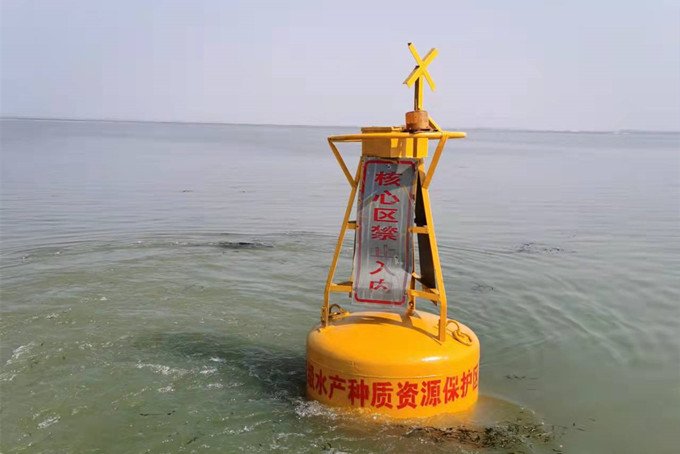 Steel Buoys-We offer Navigation buoys Marine buoys, Ocean buoys ...
